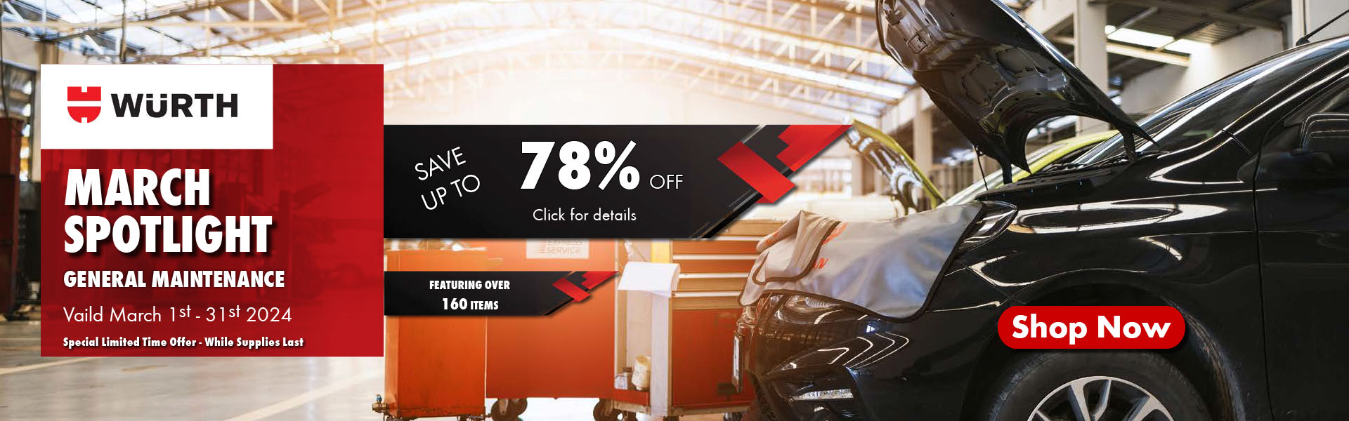 Wurth USA | Homepage